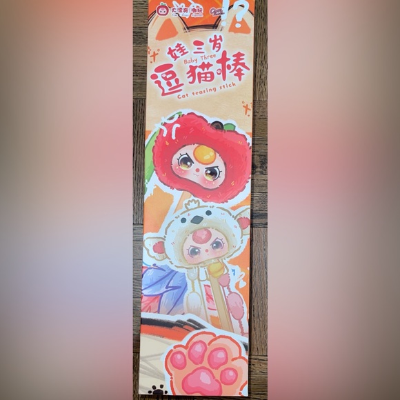 Cureplaneta | Cat | Baby Three Cute Cat Teasing Stick With Cartoon ...
